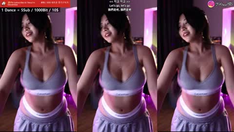 yeo_ul - Streamer Profile & Stats